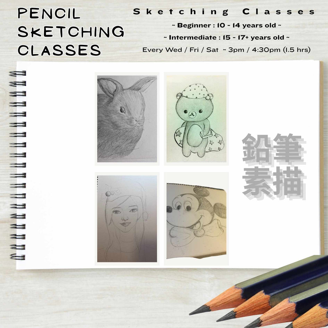 Sketching Classes 8-17 years old – Octo Art Studio